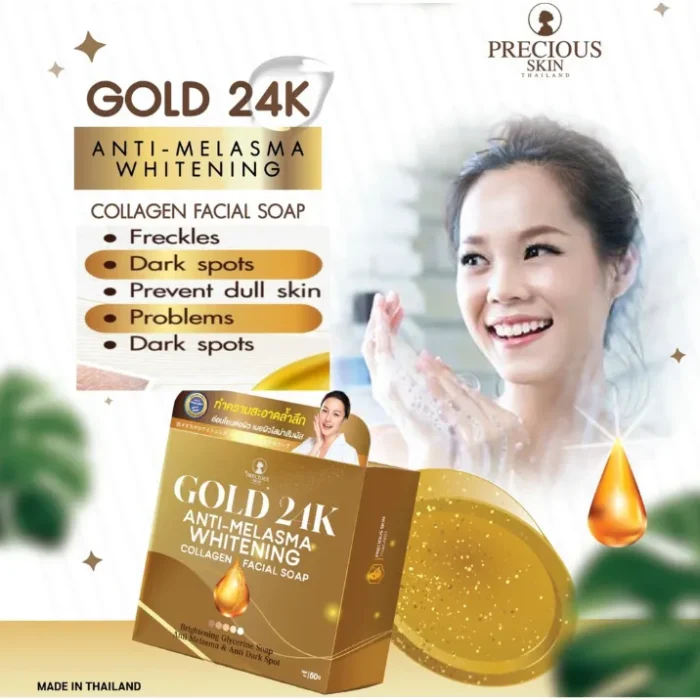 Precious Skin Gold 24K Anti-Melasma Whitening Collagen Facial